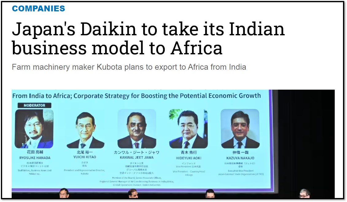 Japan's Daikin to take its Indian business model to Africa | Daikin