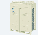 Realizing Energy Savings, Space Savings and Shorter Installation Period ...